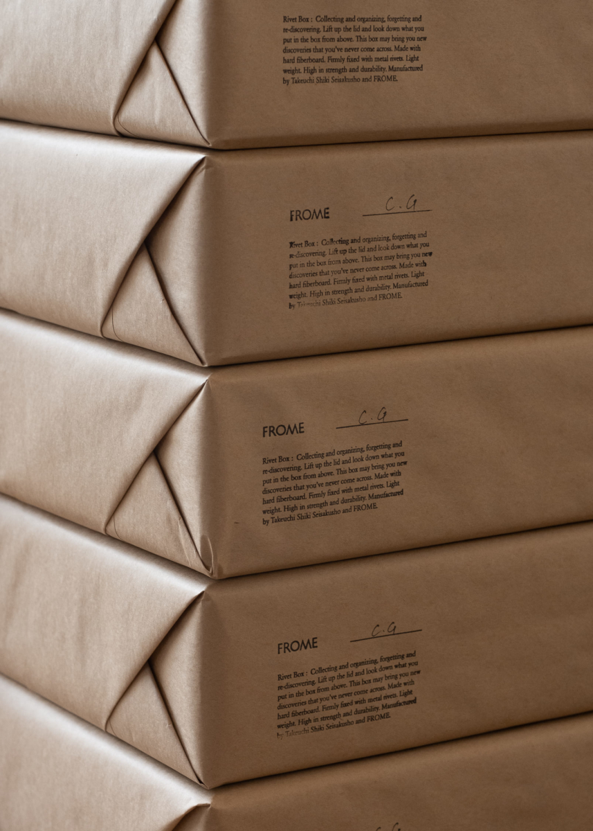 New project: Archival storage box “Rivet Box” | FROME